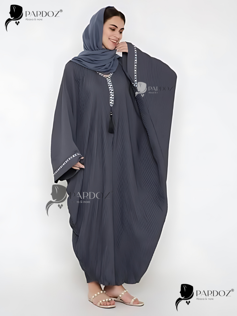 Pardoz – Abaya & More – Quality Abayas & Accessories
